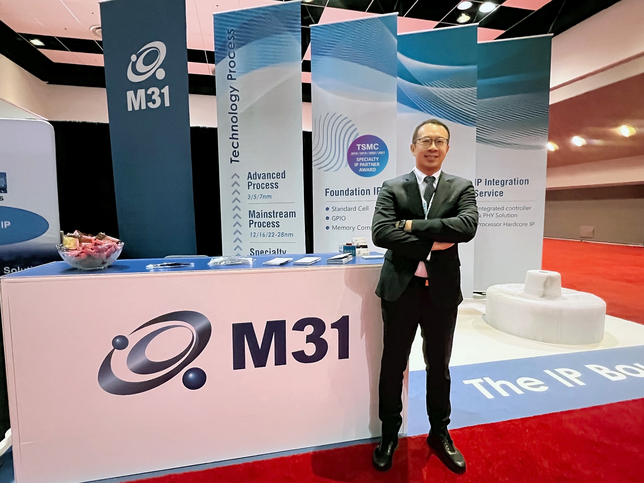 M31 Announces PCIe 5.0 PHY IP on TSMC 12nm Process to Accelerate SSD Storage Chip Performance ...