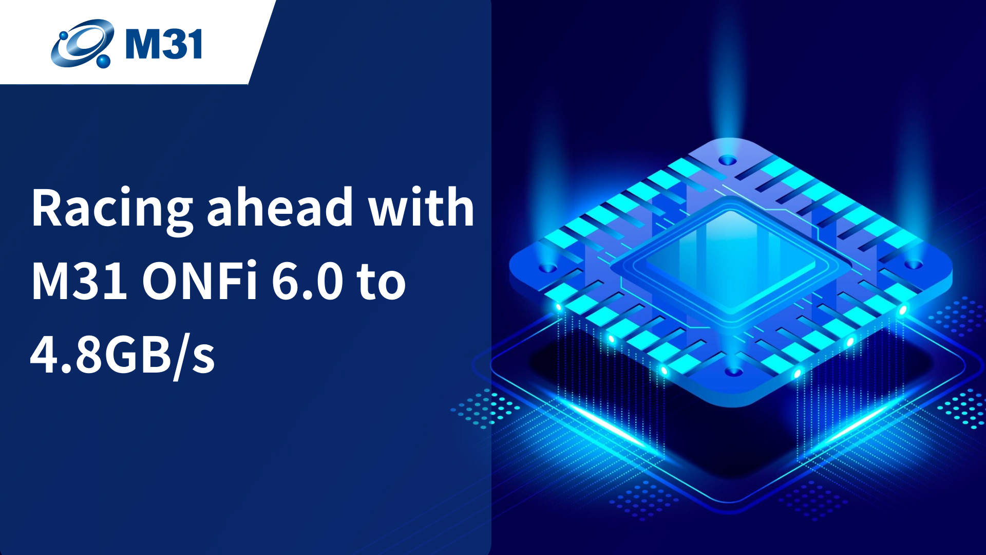 News - M31 Technology Corporation | 円星科技