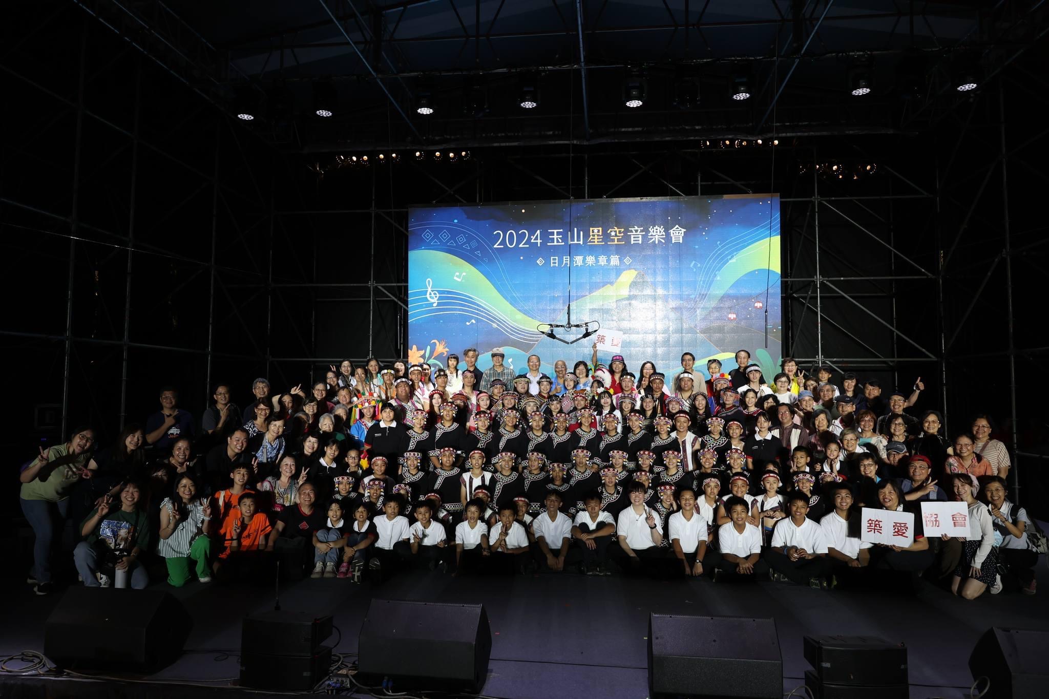 M31 Technology and Building Love Association Collaborate to Promote ...