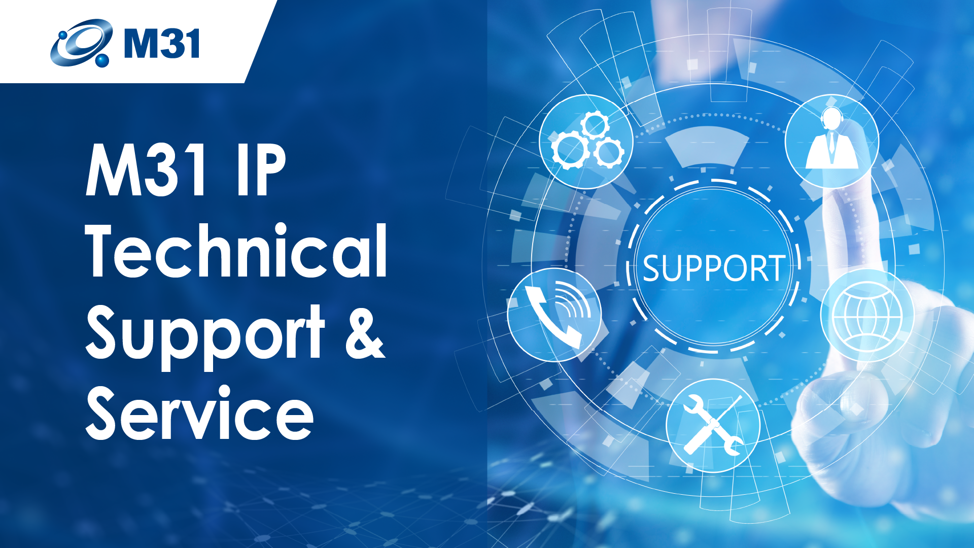 News - M31 Technology Corporation | 円星科技