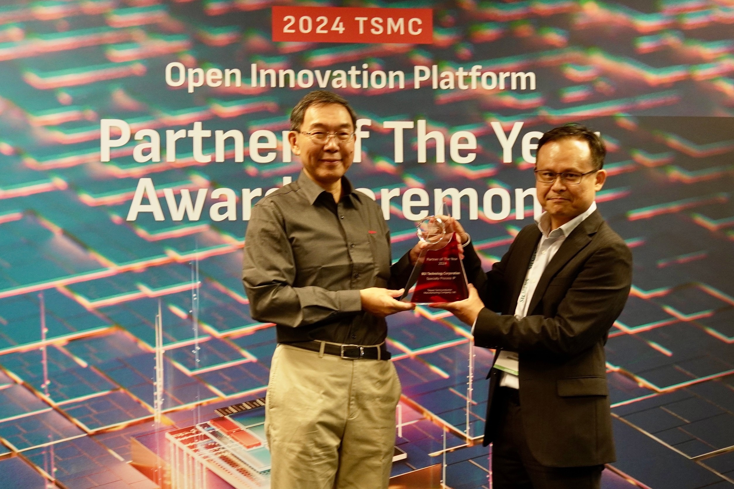 M31 Launches ONFi5.1 I/O IP on TSMC 5nm Process - M31 Technology Corporation | 円星科技