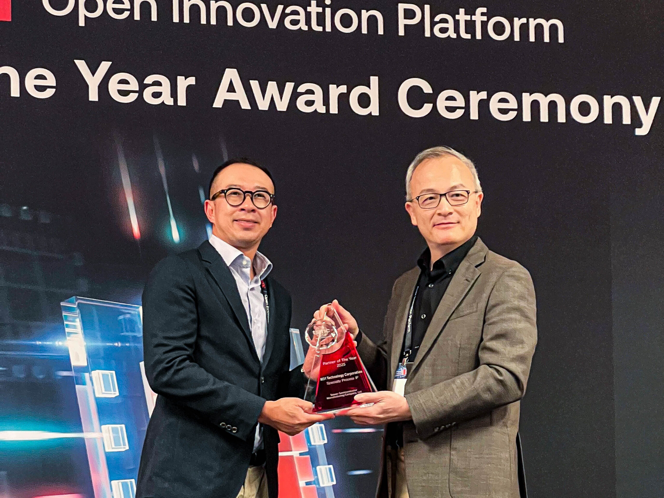 M31 Advances AIoT Innovation with Ultra Low Power Memory Compilers on TSMC N6eTM Platform - M31 ...